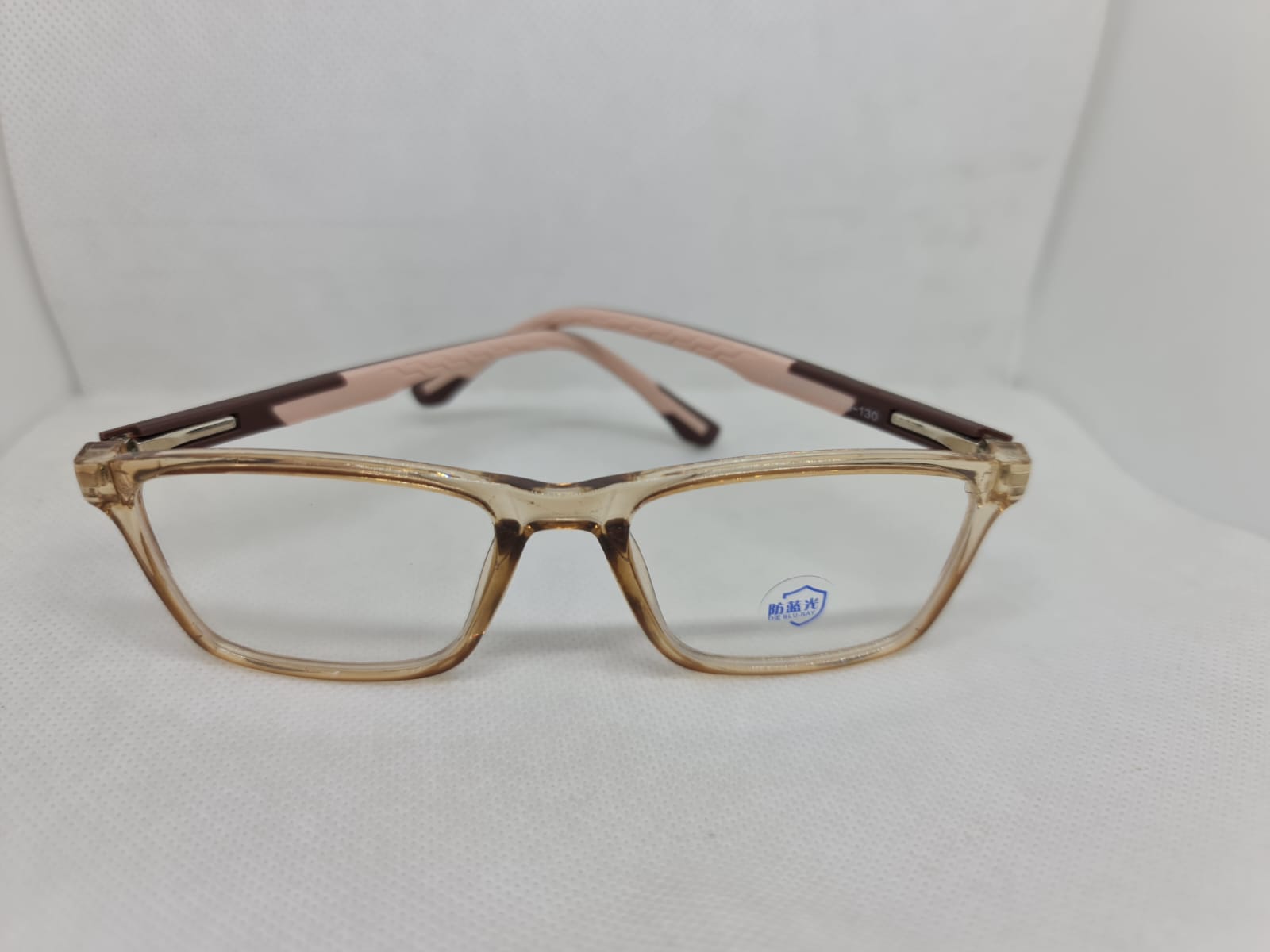 Baby frame brown color